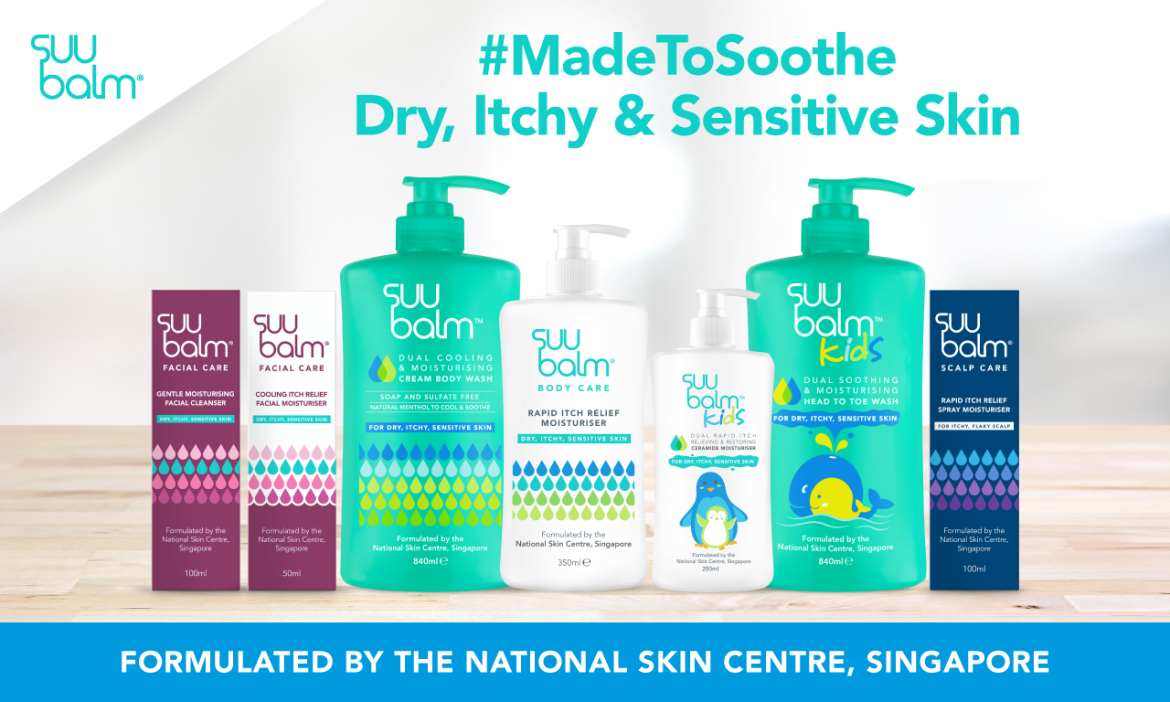 SuuBalm Singapore skincare products sample available moisturiser face ...