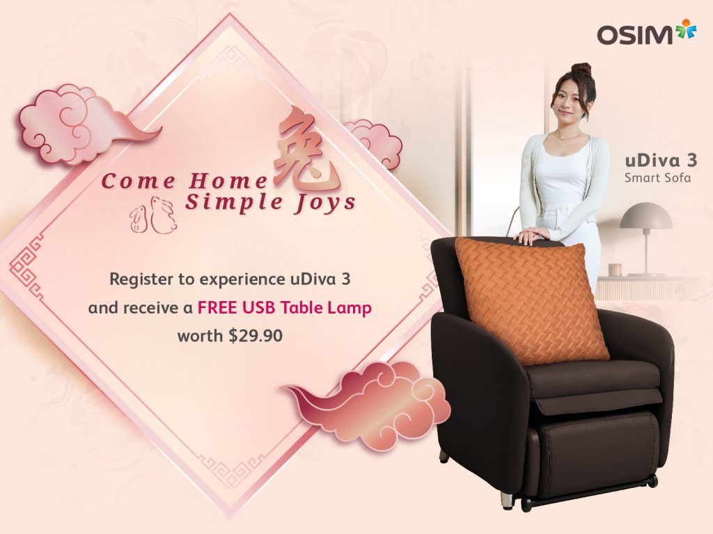 Osim uDiva 3 smart sofa free trial and receive free USB Table lamp ...